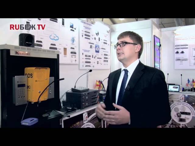 IP-система оповещения и трансляции ITC ESCORT: реализация сложного алгоритма оповещения