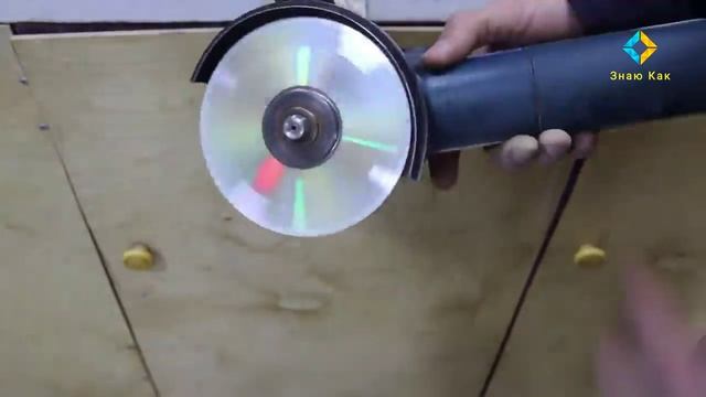 Секреты мастера №10