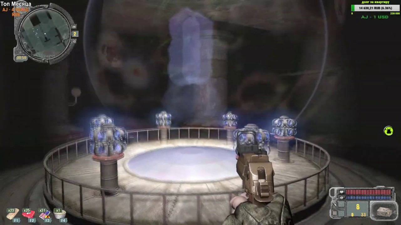 сталкер В Западне Секретная локация Управление монолитом Как Активировать телепорт