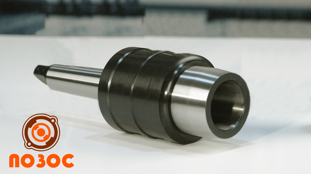 ТИП 1220 Патроны быстросменные