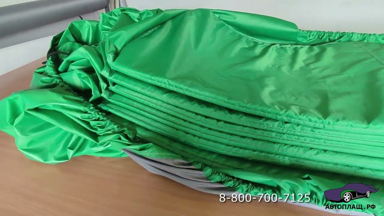 Обзор чехла Антиград Люкс для внедорожника в сложенном виде.