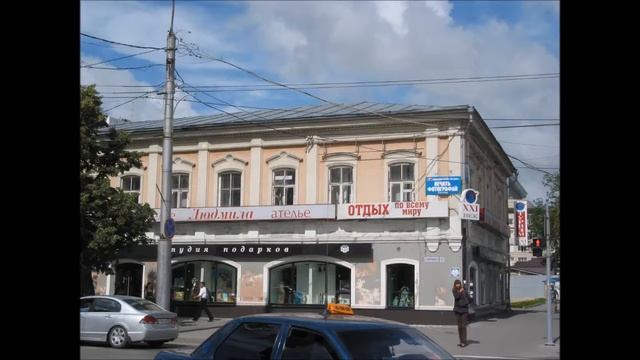 Тюмень. Улицы Первомайская и Привокзальная