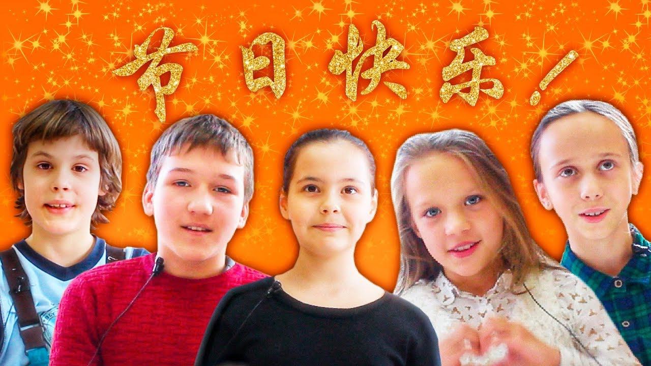 Ученики Школы Динары Мин поздравляют своих мам с 8 марта!