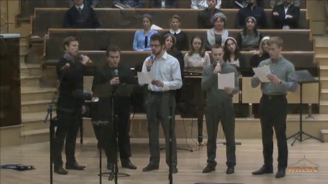 О Иисус Спаситель..