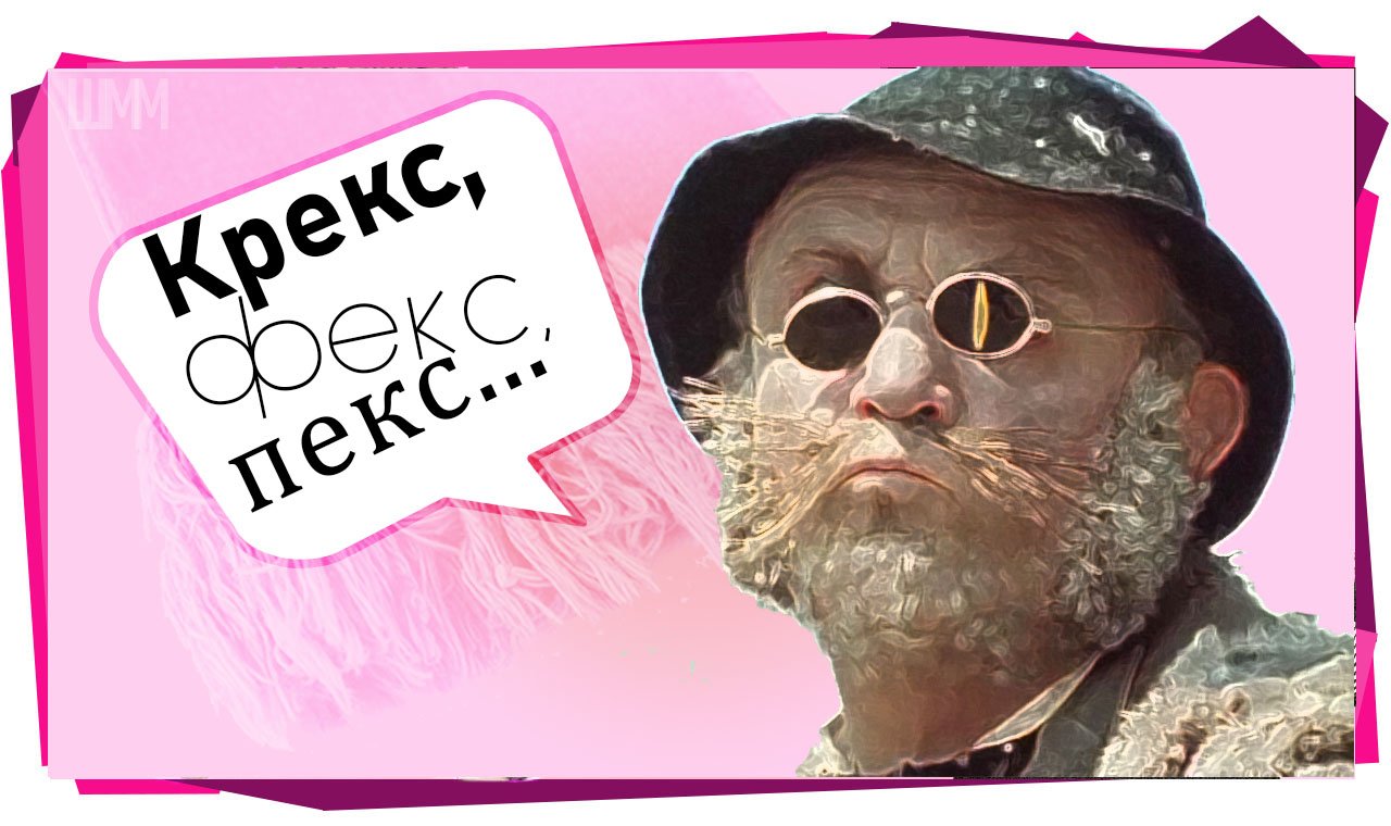 Как сделать бахрому на джинсах.