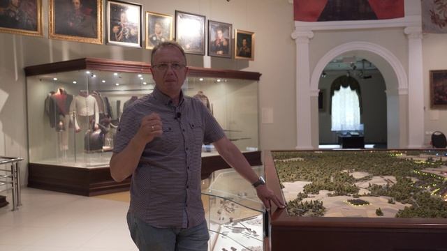 «Легенды и мифы Бородинского поля». Часть 3