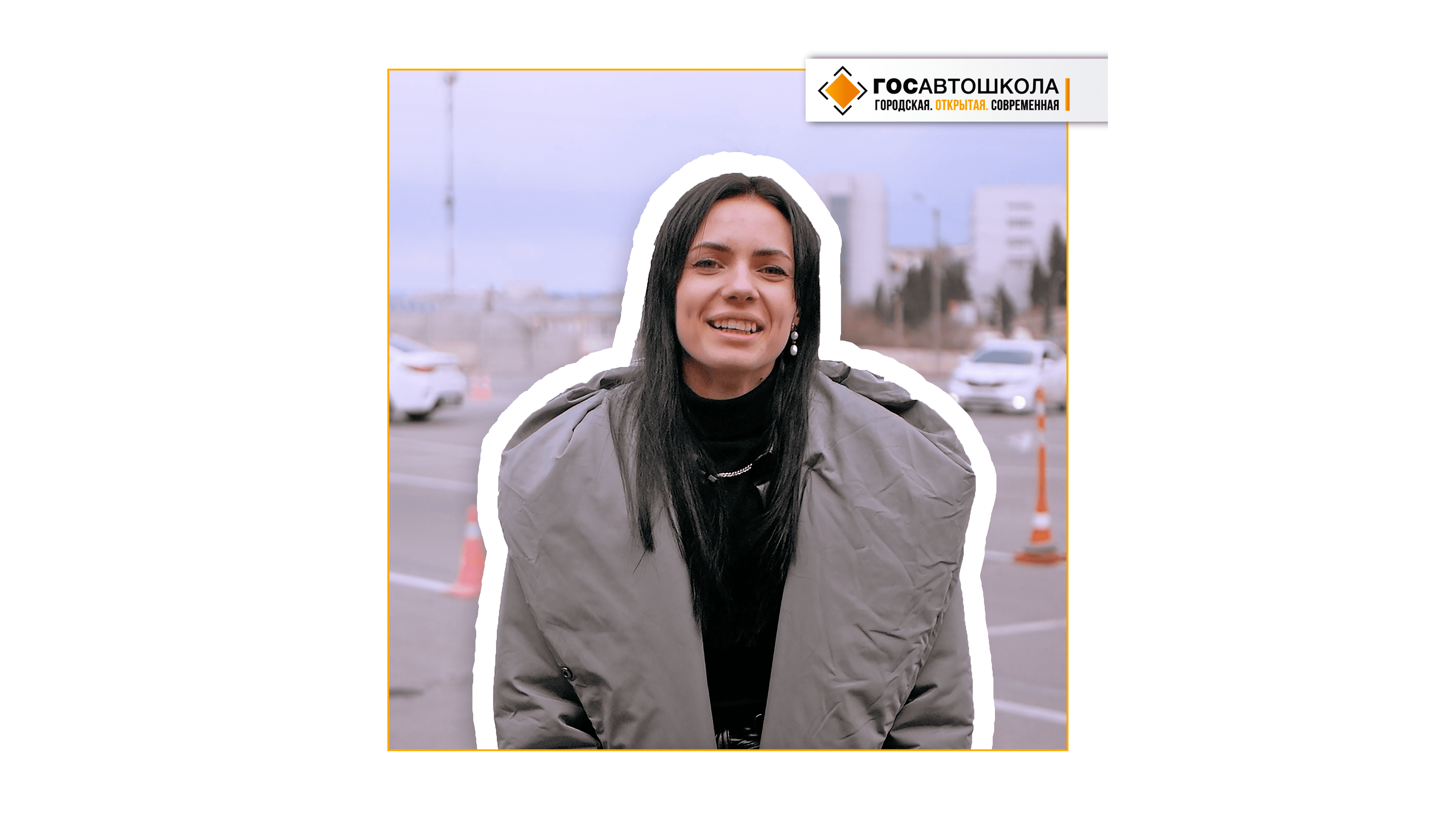 Отвыв от Анны