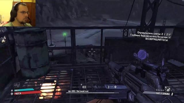 Borderlands Прохождение #8 | Новая локация |