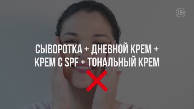 Летние привычки для красоты кожи