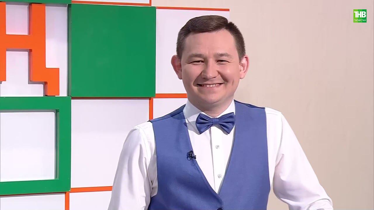 Башваткыч  25/04/2021 | Ярдәм тернәкләндерү үзәге һәм Ярдәм мәчете