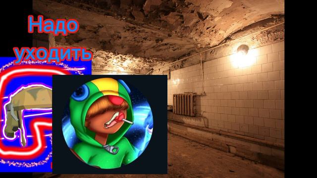 5 серия 1 сезон|Дни|Конец 1 сезона