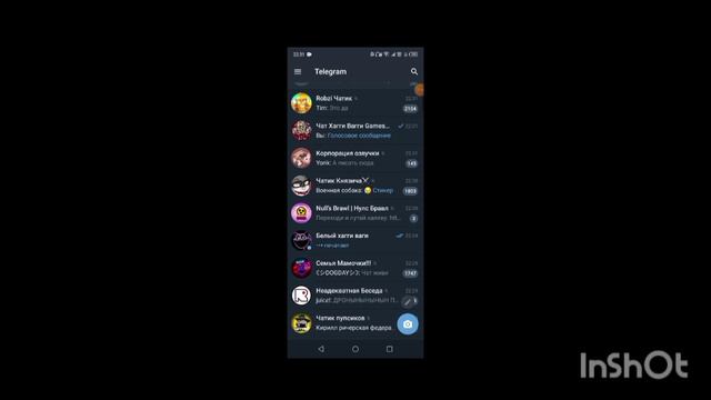 (16+)Реакция ВЫШЕЛ офицальный трейлер 7 серий дронов убийц это мега имба🤩❤и очень страшно😱