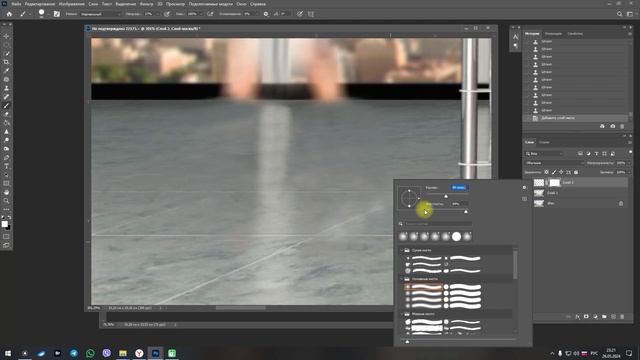 Подготовка стенда