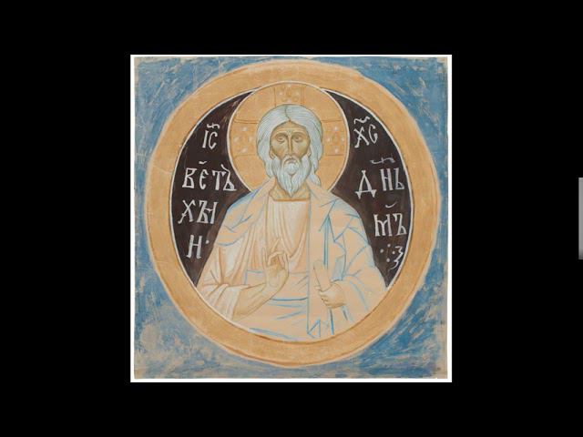 Добыкин Д.Г. Христос в Ветхом Завете. Лекция 3