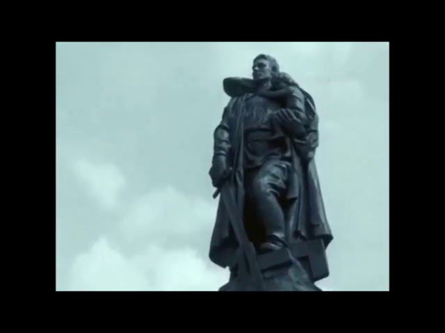 Открытие памятника «Воин освободитель» в Трептов парке (Берлин) -- 8 мая 1949 года