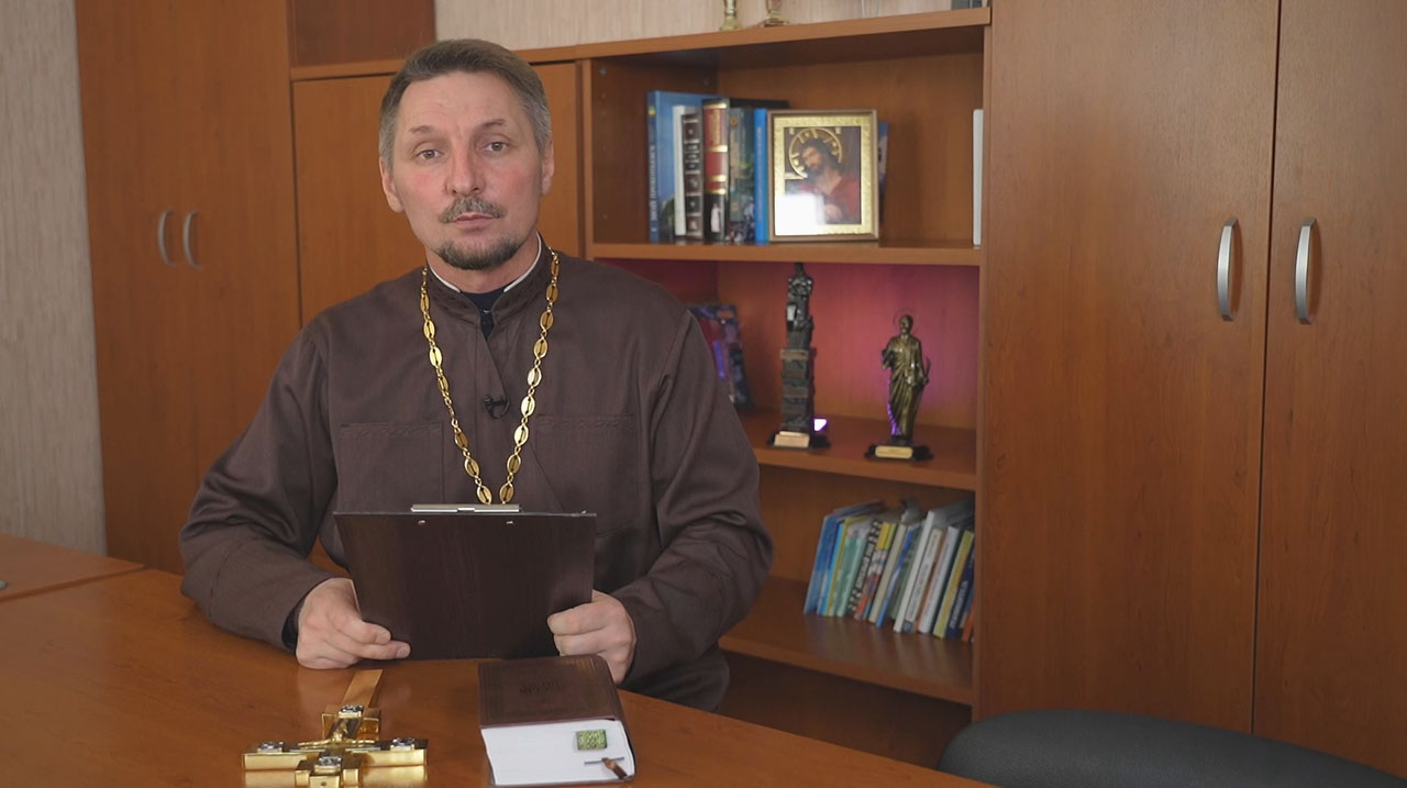 Разговор по душам | Страсти Христовы