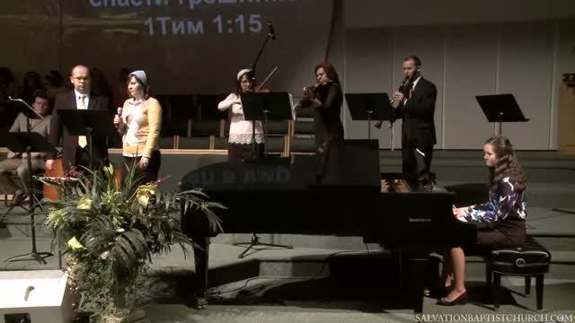 В жизни Он наша основа..