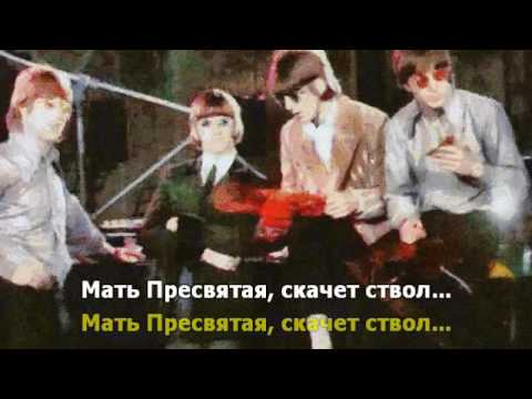 08 Happiness Is A Warm Gun