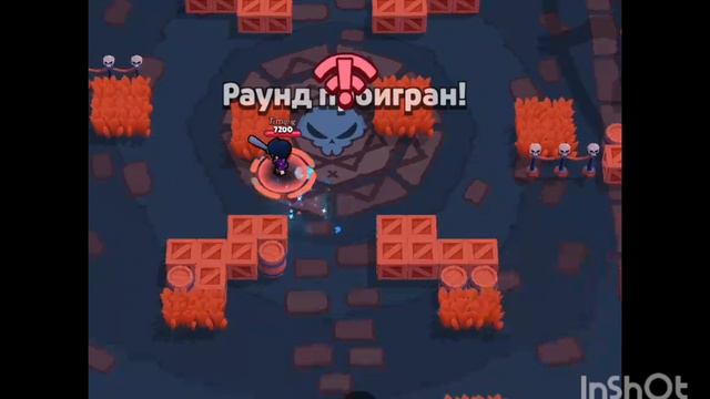 1vs2 за бо в дуэли. Тема - 1vs3 за ???