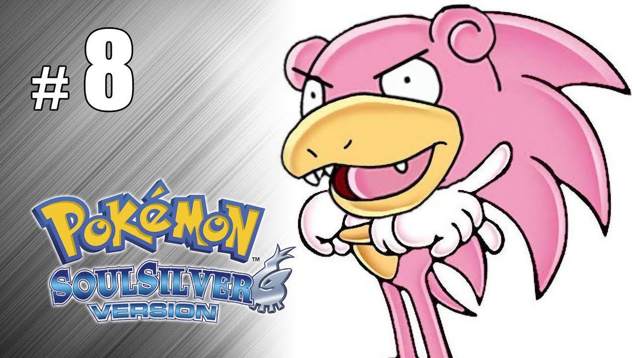 Команда Эр и Слоупоки без хвостов - Pokemon Soul Silver - #8