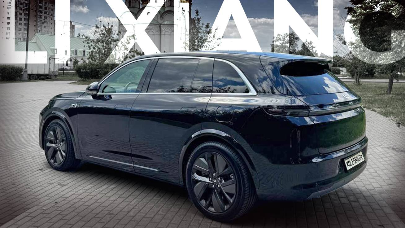 LiXIANG L7 — БРЕМЯ Li'ДЕРСТВА | История и обзор ТОП-1 серого рынка