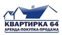 Продажа квартиры в Балаково. 8 927 143 76 78