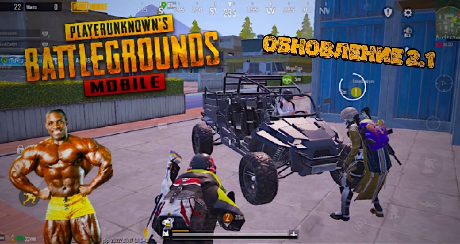 PUBG MOBILE : ПРИКИНУЛСЯ КАЧКОМ В ПАБГ МОБАЙЛ (pubg mobile)