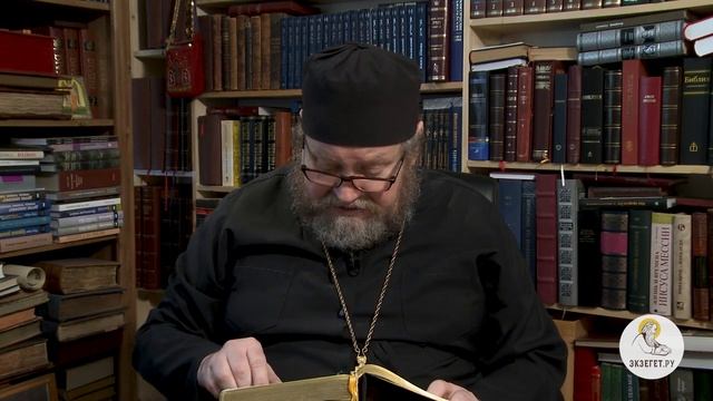 Числа. Глава 8. Протоиерей Олег Стеняев. Ветхий Завет.mp4