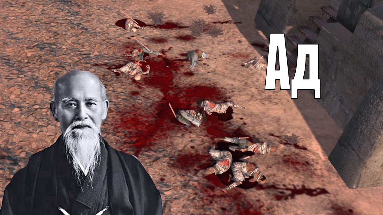 Дед в жестоком мире Kenshi 3