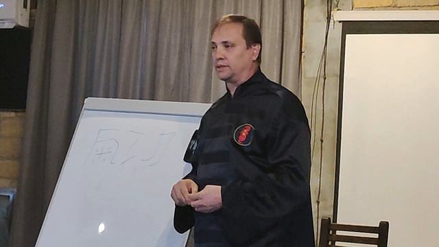 Ретрит Сочи Нараяна