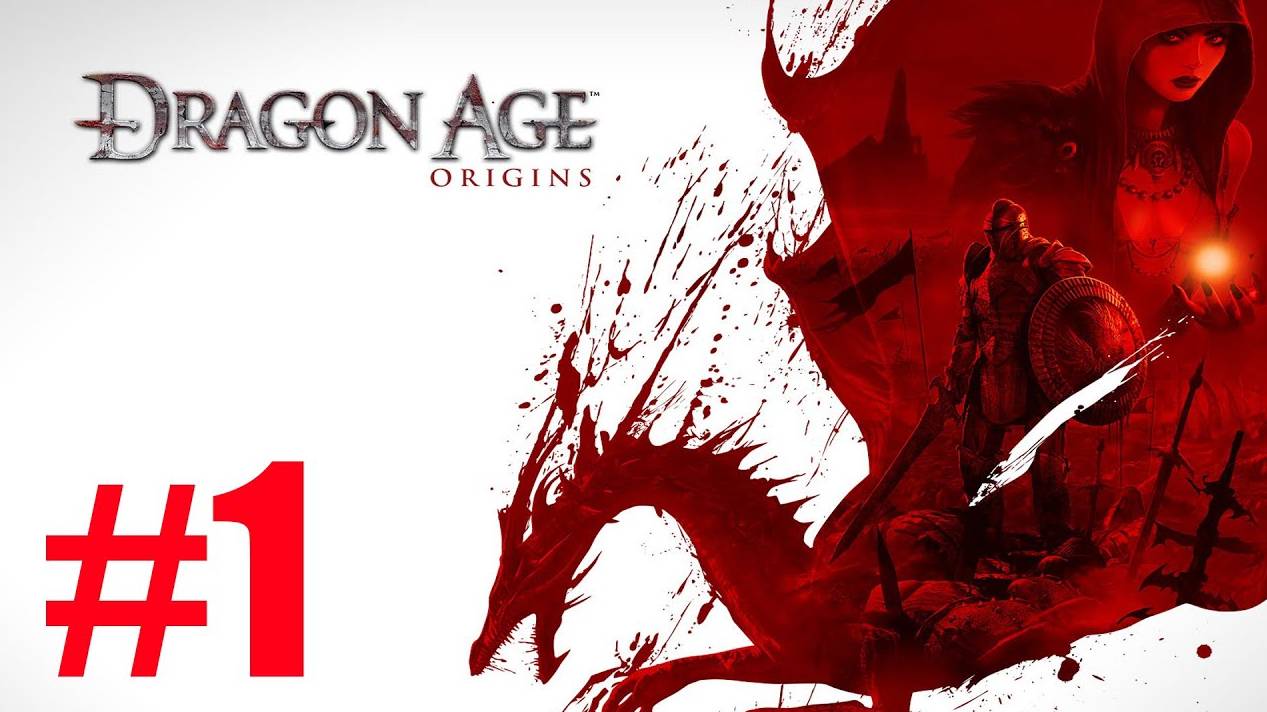 Dragon Age: Origins (Начало) Решил вспомнить хорошую игру  [часть первая] - Полностью на русском