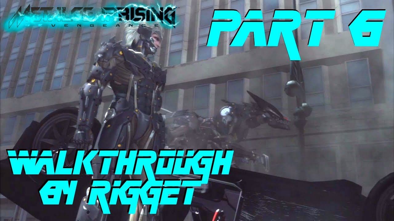 Metal Gear Rising: Revengeance Прохождение с переводом Часть 6