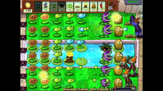 Plants vs. Zombies 20