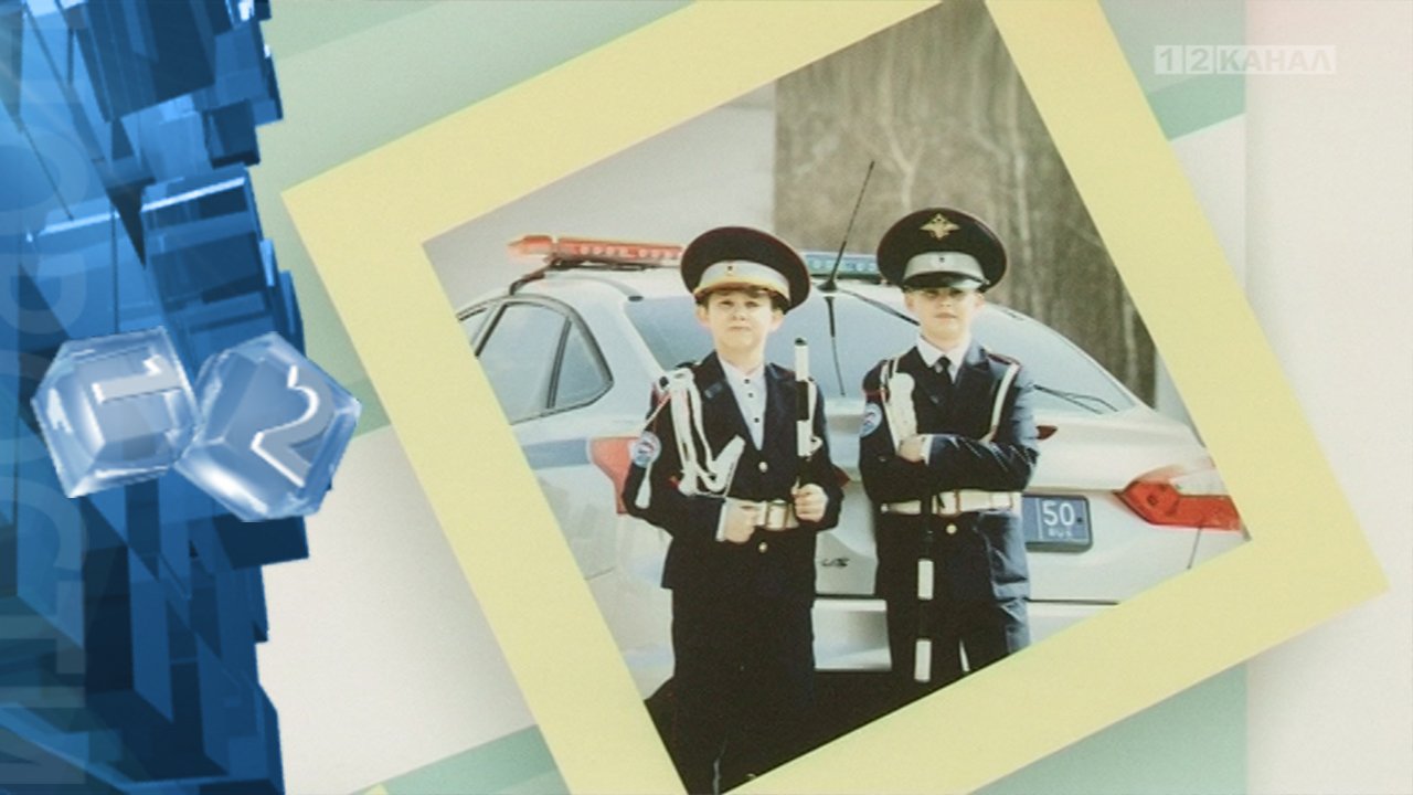 Сотрудники правоохранительных органов провели ряд профилактических встреч с юными березовчанами.mp4