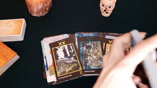 ЕГО МЫСЛИ, ЖЕЛАНИЯ, ЧУВСТВА И ПОДСОЗНАНИЕ.