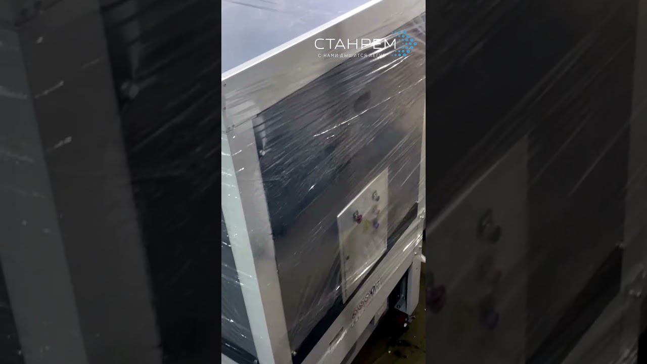 Наши заказы по Аспирации готовы!