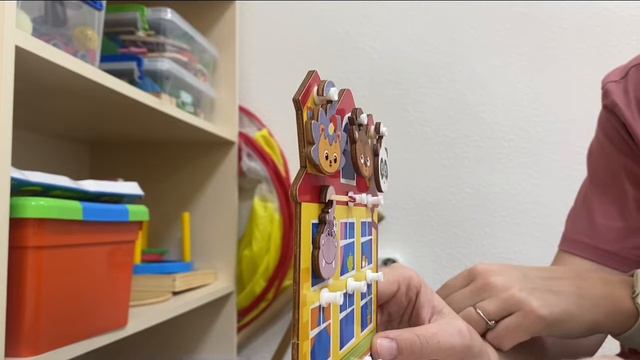 Калейдоскоп ⭐