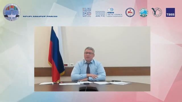 Экспертная дискуссия «Экологические вызовы: что остановит пожары и наводнения»