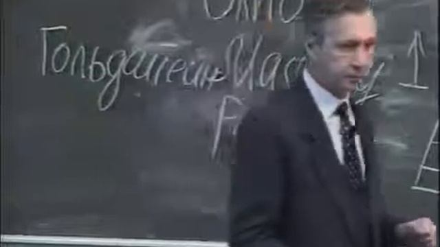 Лекция 13 - Потребность и мотив. Петухов В.В.