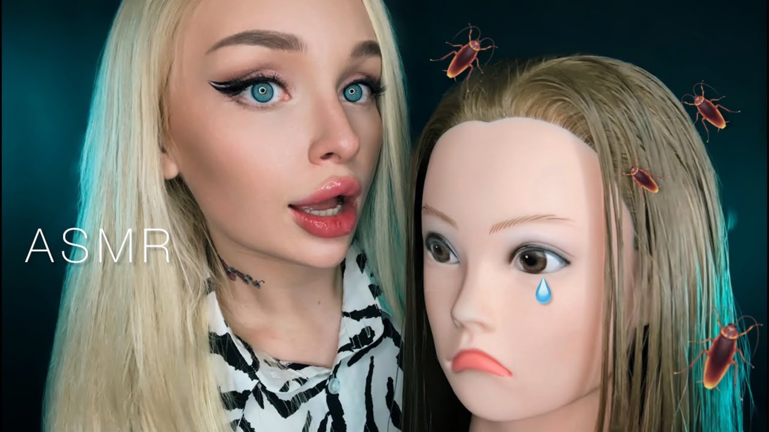 ПРОВЕРКА НА ВШИ / АСМР