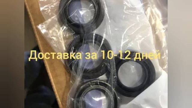 Запчасти из Узбекистана t.me⧸ZapGmUz： комплект ГРМ и прокладок Antara Captiva 3.2