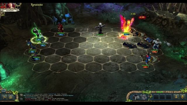 King's Bounty Легенда о рыцаре | The Legends | Эпизод 2