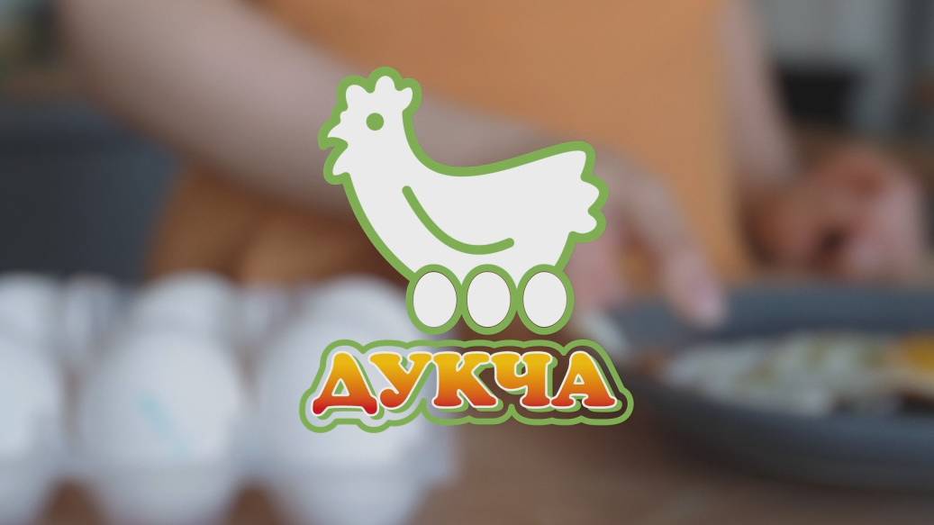 Реклама птицефабрики