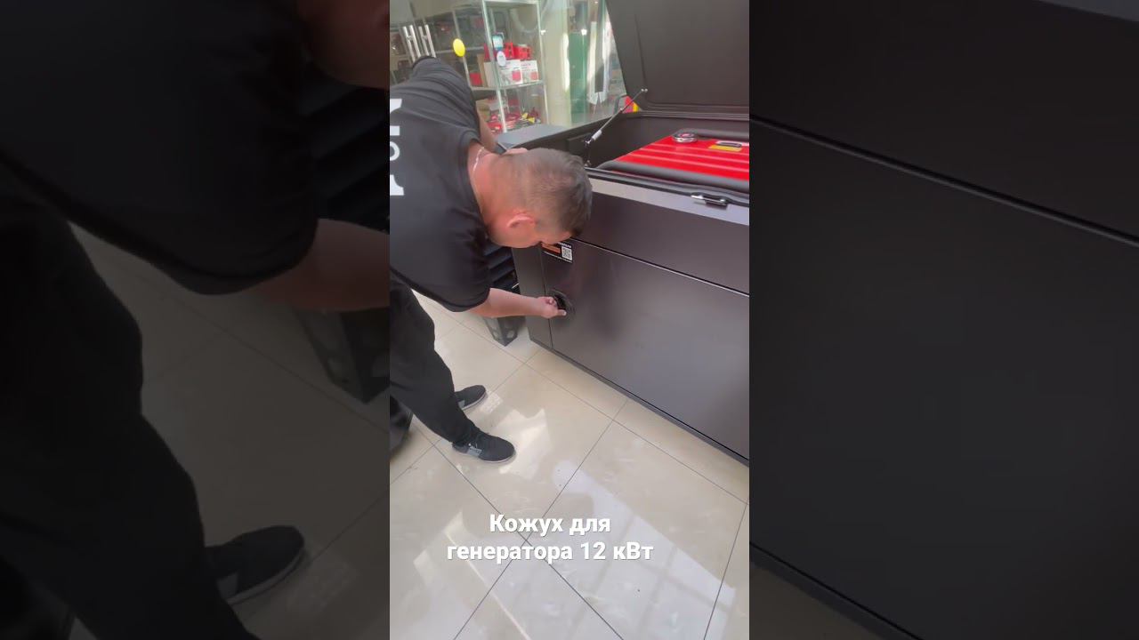 Кожух для генераторов 10-12 кВт для резервного электроснабжения загородного дома «под ключ» #дача