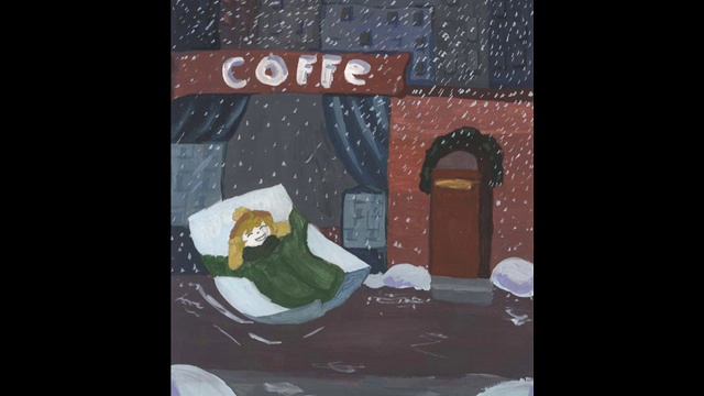 «Тоска». Автор - Мишин Захар, 17 лет, Ростовская обл., г. Шахты