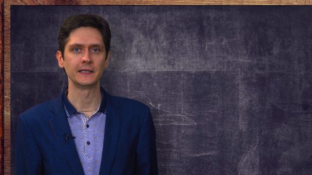 Русский язык с Пашей ( выпуск 11)