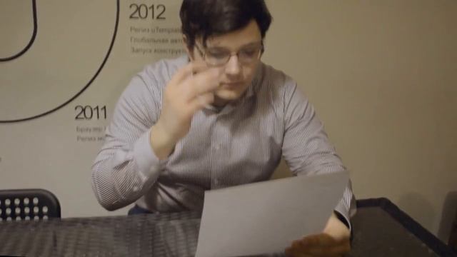 ЮФУ я люблю тебя