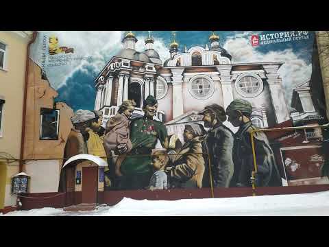 Смоленск.  Историческая часть старинного города.