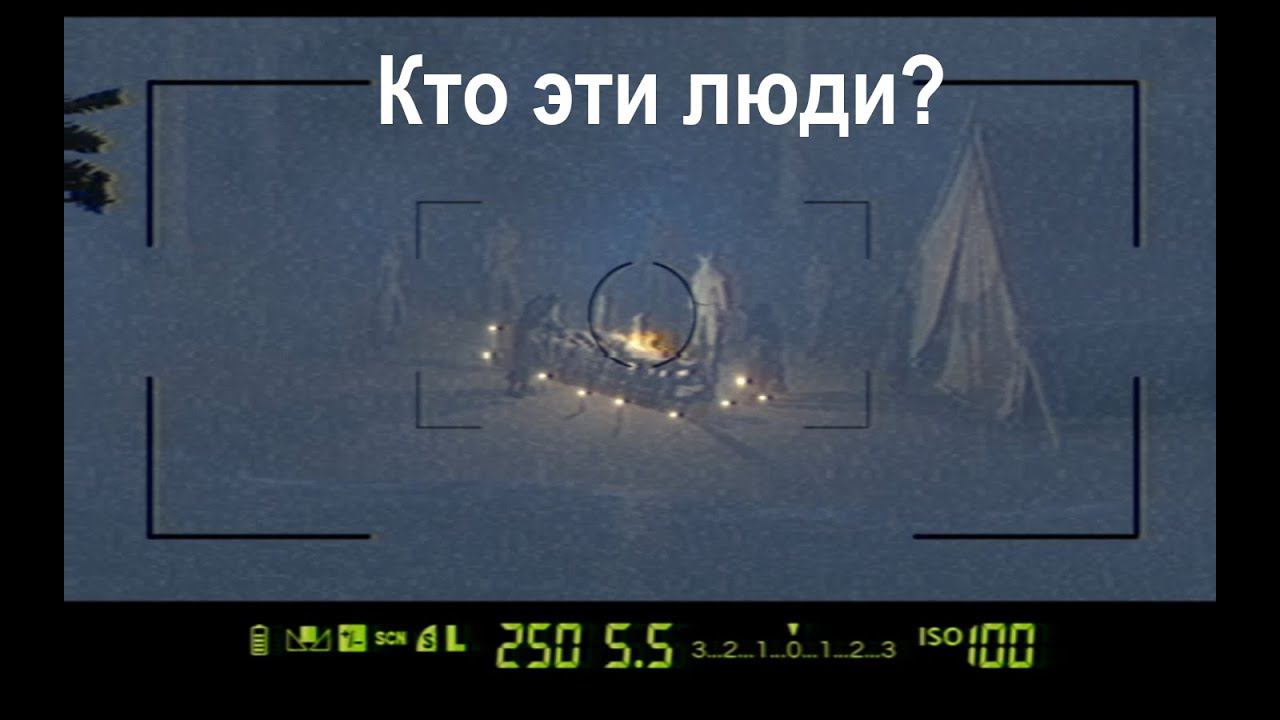 Последний день работы. Финал Fears to Fathom Ironbark Lookout #3