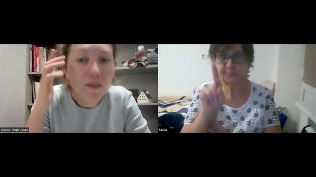 2023-02-20 - Стихотворение "Дело было вечером" (продолжение). Мила - 4 урок.